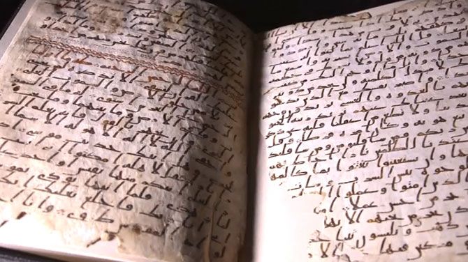 Wat is de Koran? | Koran.nl