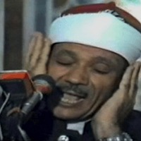 ABDELBASSET ABDESSAMAD januari 2020 | Koran.nl